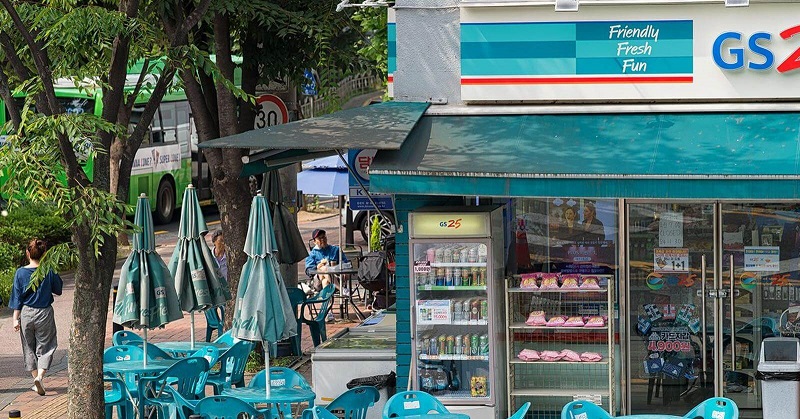 GS25 là gì? Tiết lộ những thông tin cực kỳ thú vị về GS25